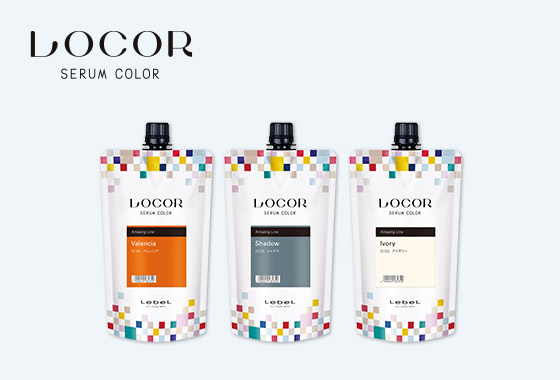 SEESAW｜Products｜ルベル - LebeL ALL YOUR OWN